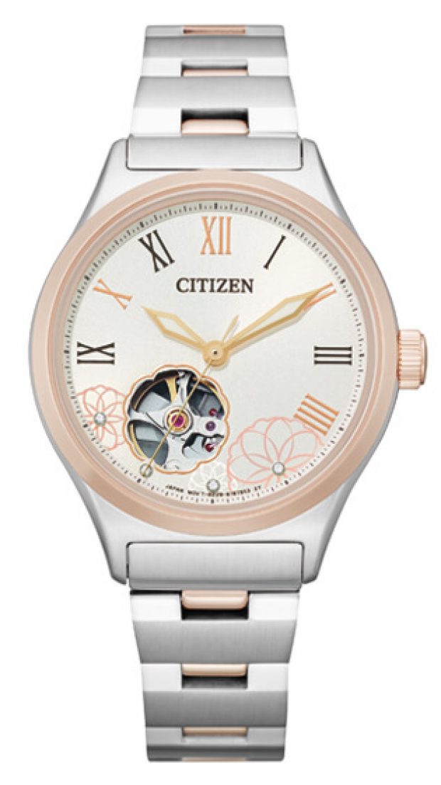 Citizen Open Heart PC1008-89A